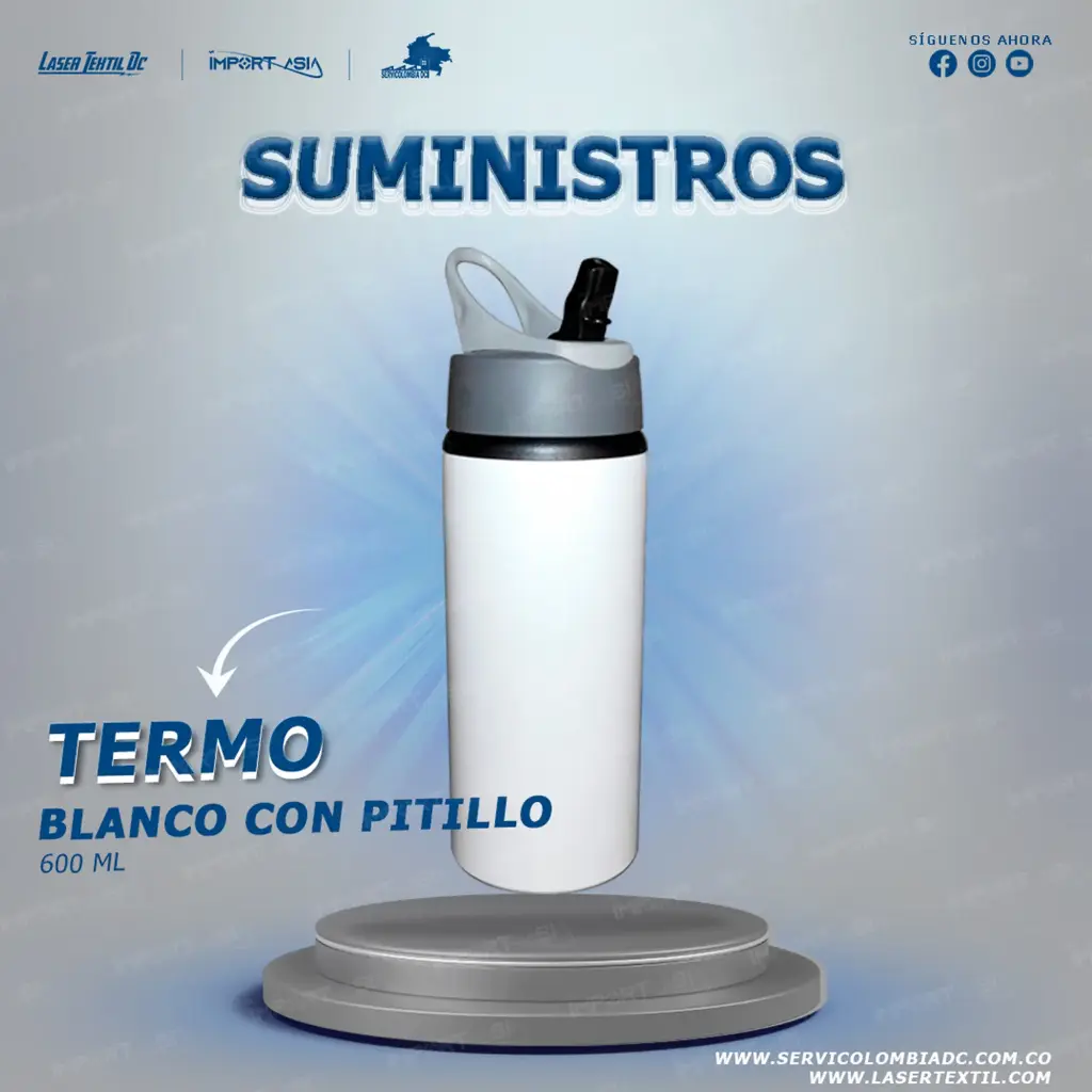 Termo pitillo sublimable metálico 600 ml | IMPORT ASIA